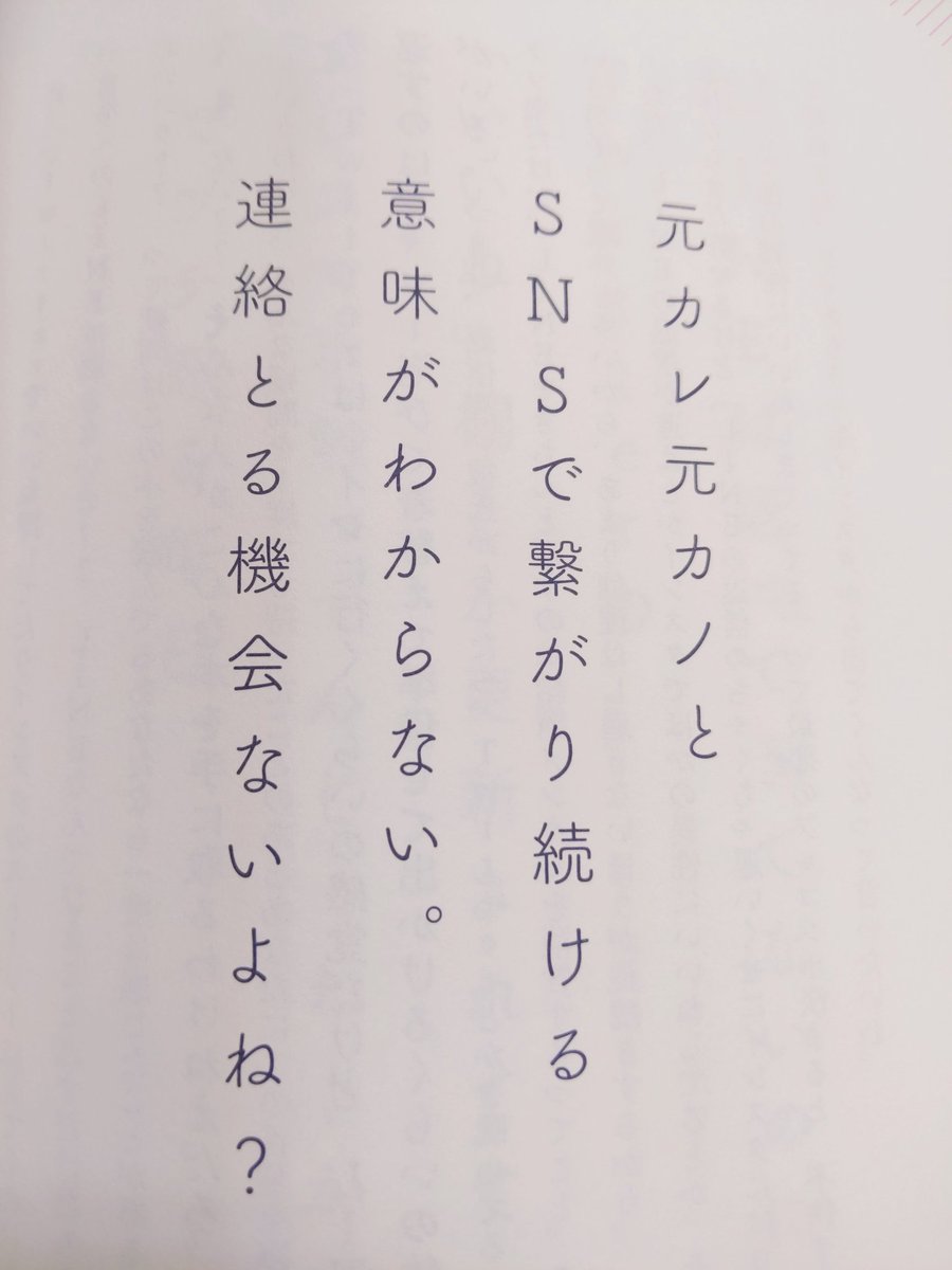 TATSUYA (@tatsuya_cotta) | Twitter