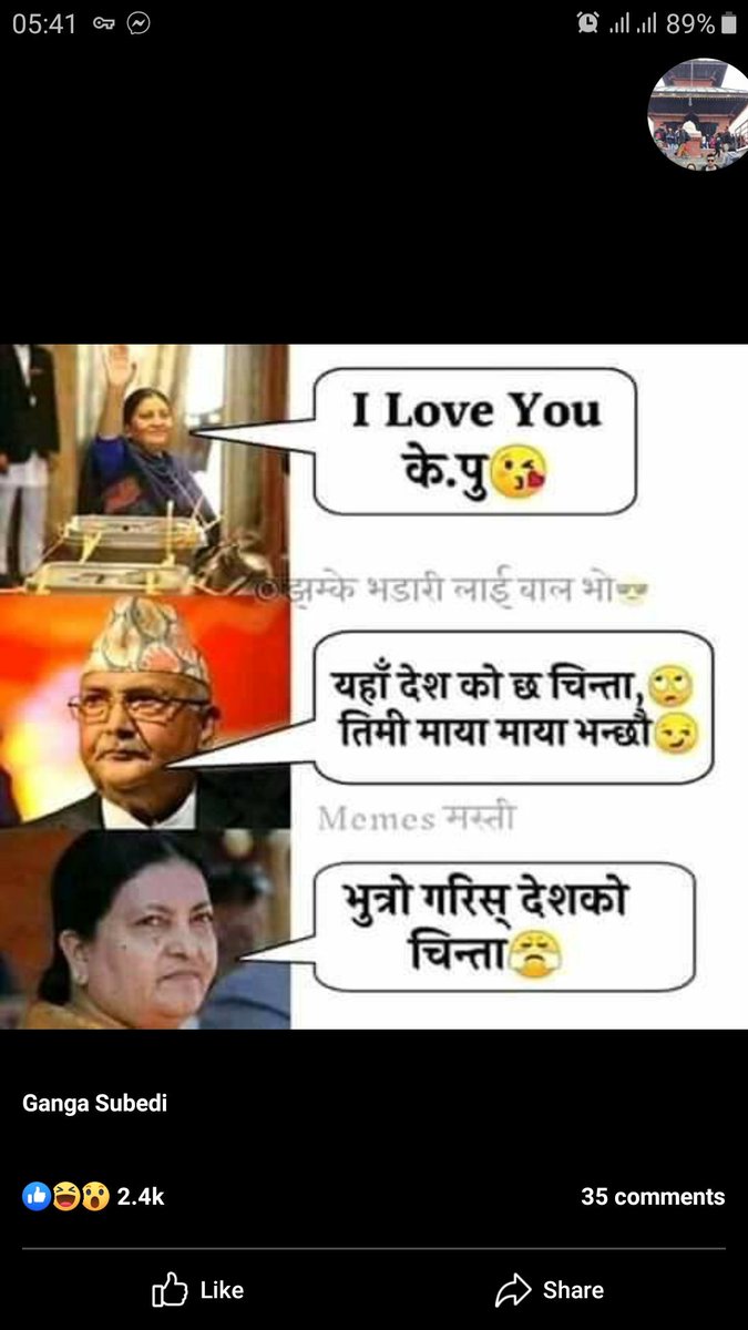 Bharat Kandel (@BharatKandel15) | Twitter