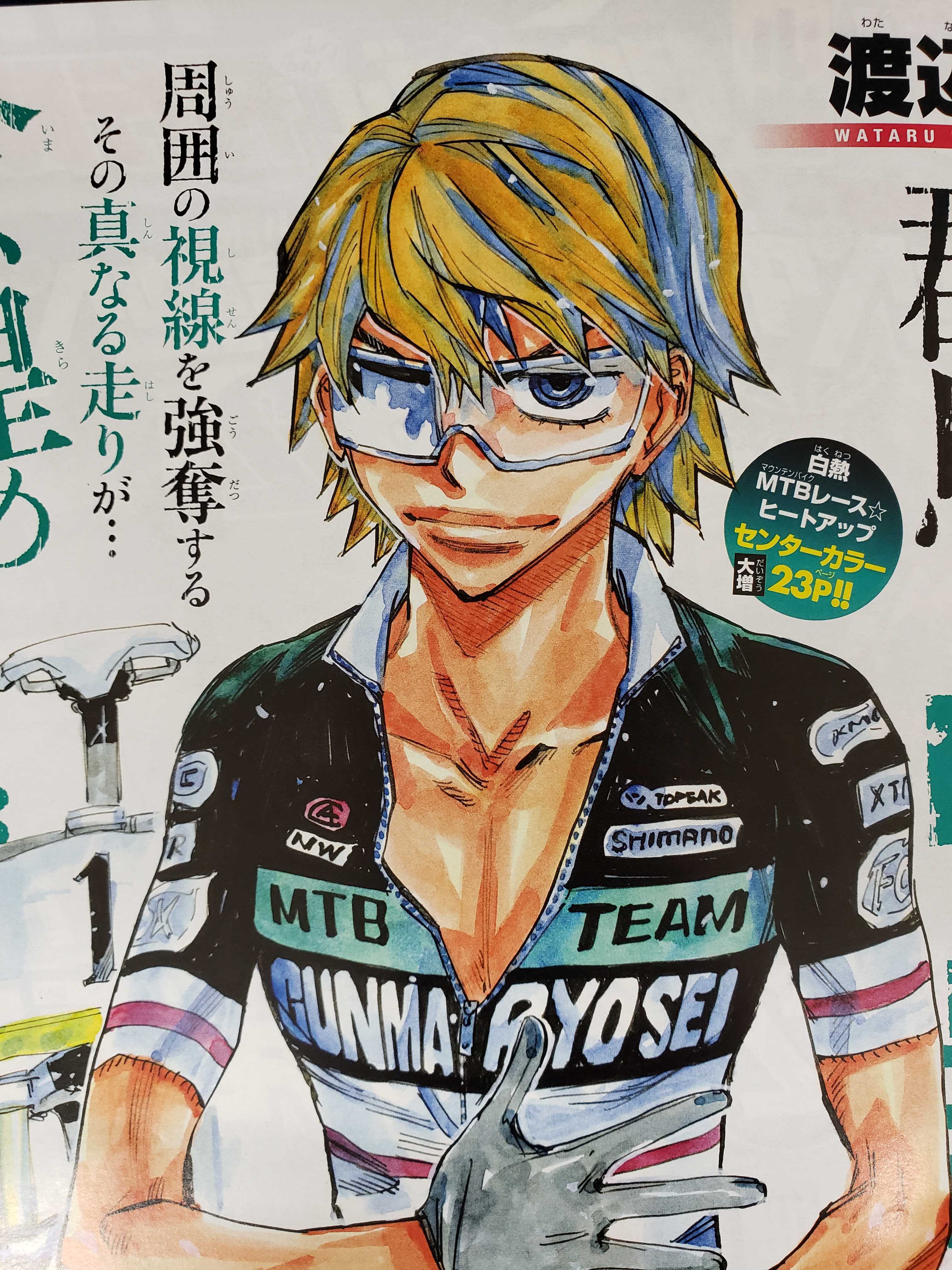 週刊少年チャンピオン編集部 on X: 週刊少年チャンピオン編集部 on X: