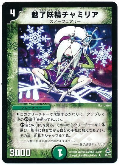 innseki on X: innseki on X: