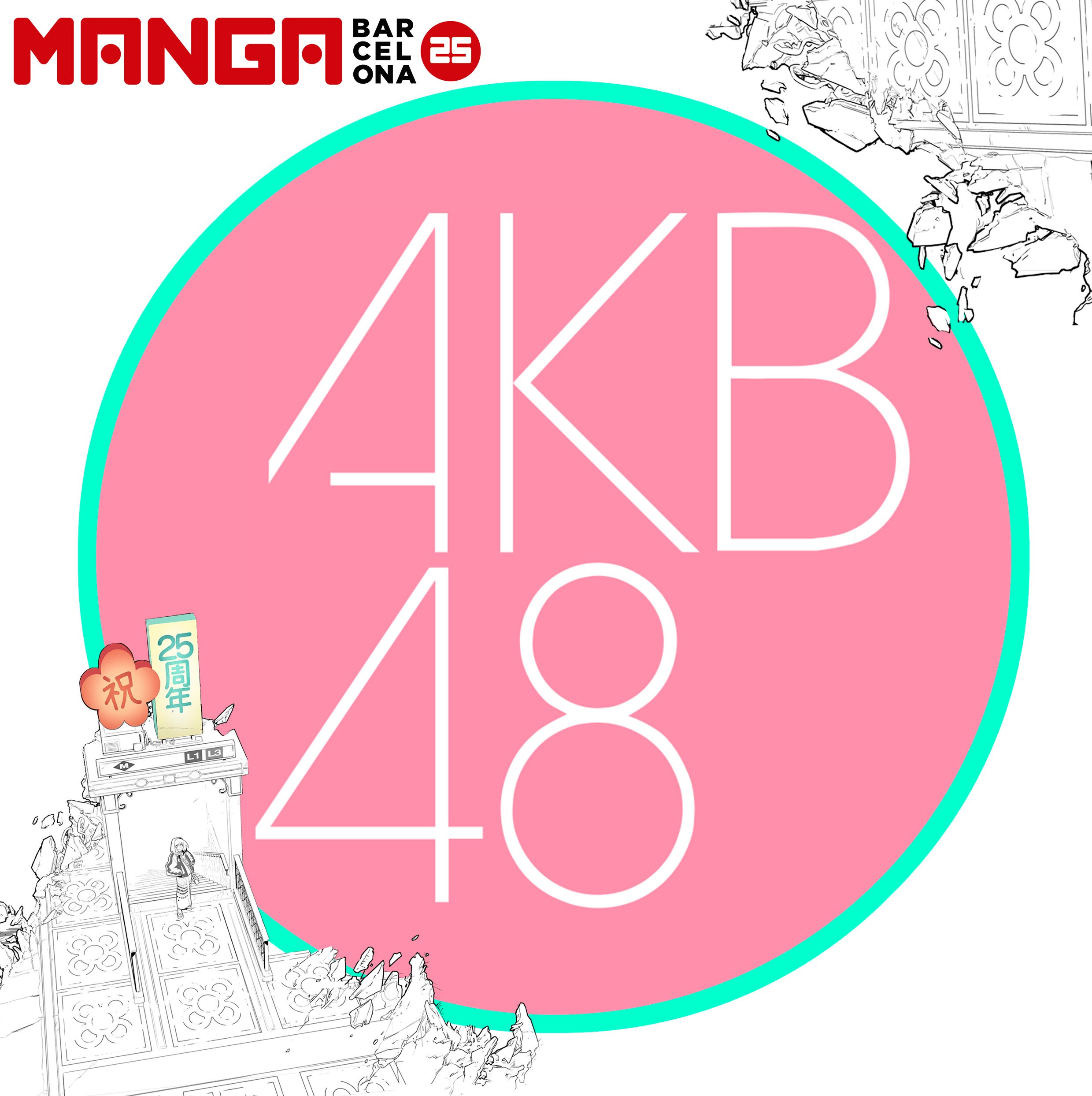 Akb48 Logo