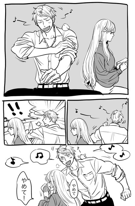 さんだ (@sanda_e67) さんのイラスト・マンガ作品まとめ (29 件) - Twoucan