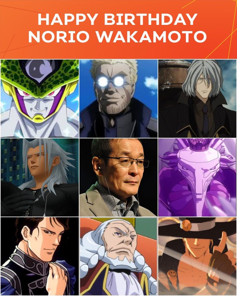 Norio Wakamoto