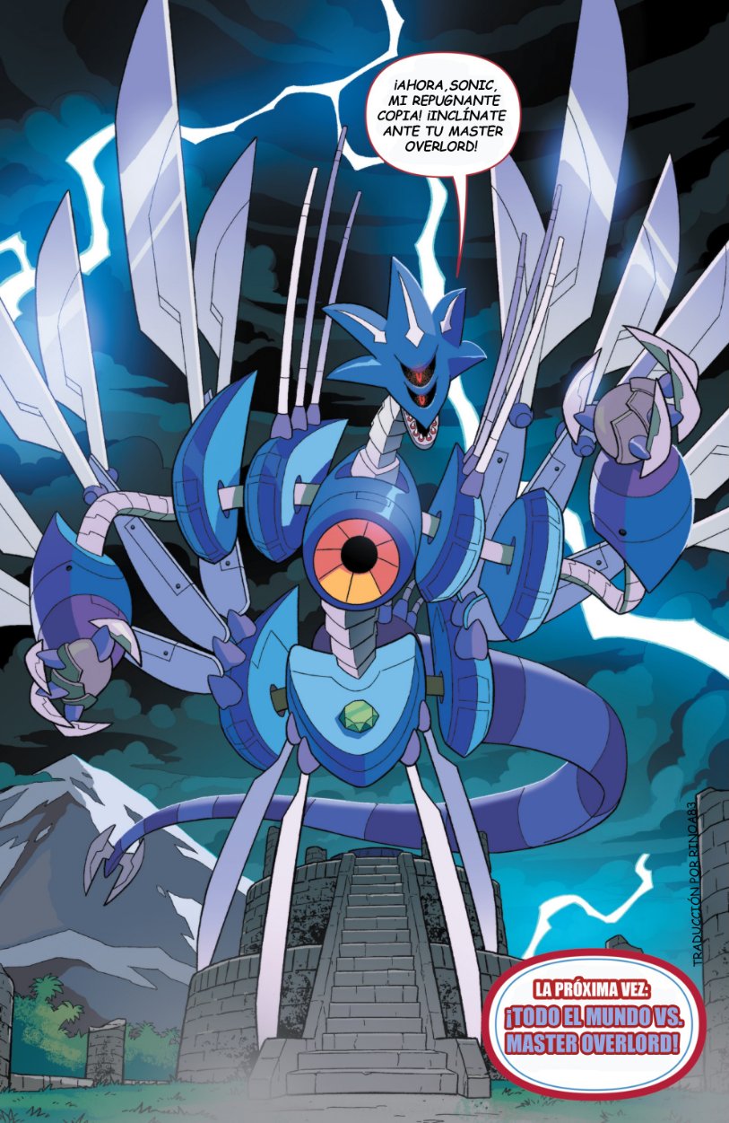 Metal Madness Sonic Heroes