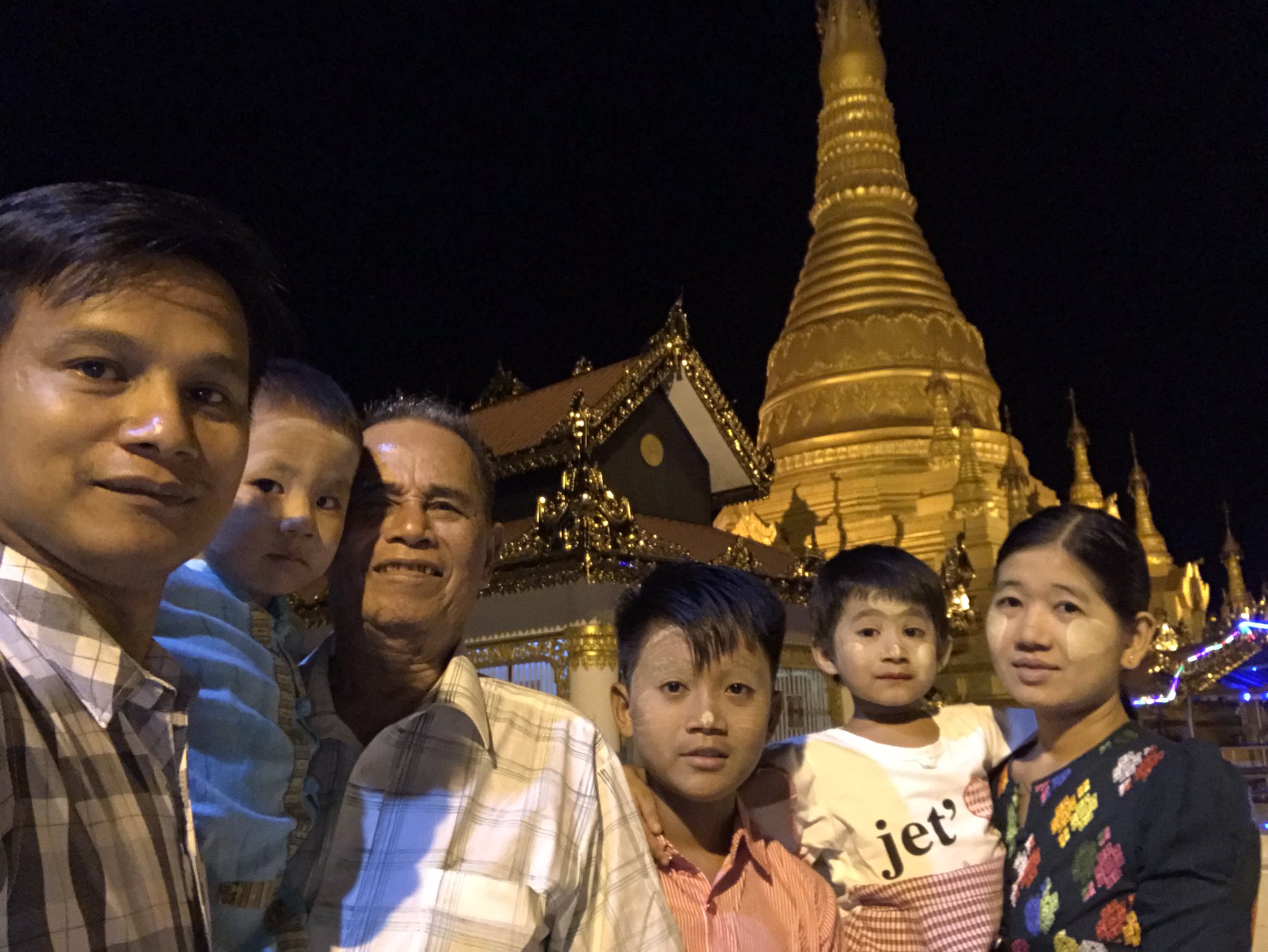 Aung Soe Naing (@AungSoeNaing2) / Twitter