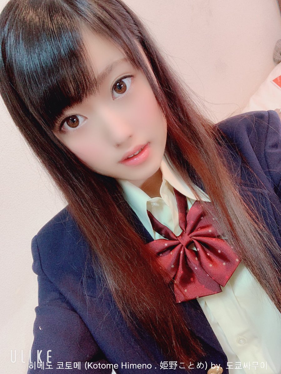 AV영화이야기 히메노 코토메 (Kotome Himeno . 姫野ことめ) https://t.co/YUX0mLzsQN https://t.co/1C4CyNGs11 #AV데뷔 ...