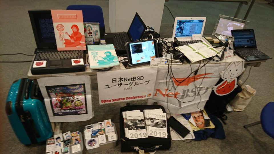 オープンソースカンファレンス2019 Tokushima NetBSDブース展示の記録 (2ページ目) - Togetter