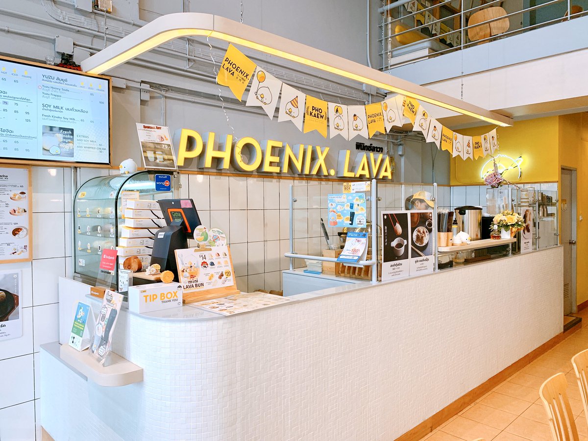 ใบเตย และ โกโก้ของเขา : Baitoey and Cocoa (@baitoeyandcocoa) | Twitter