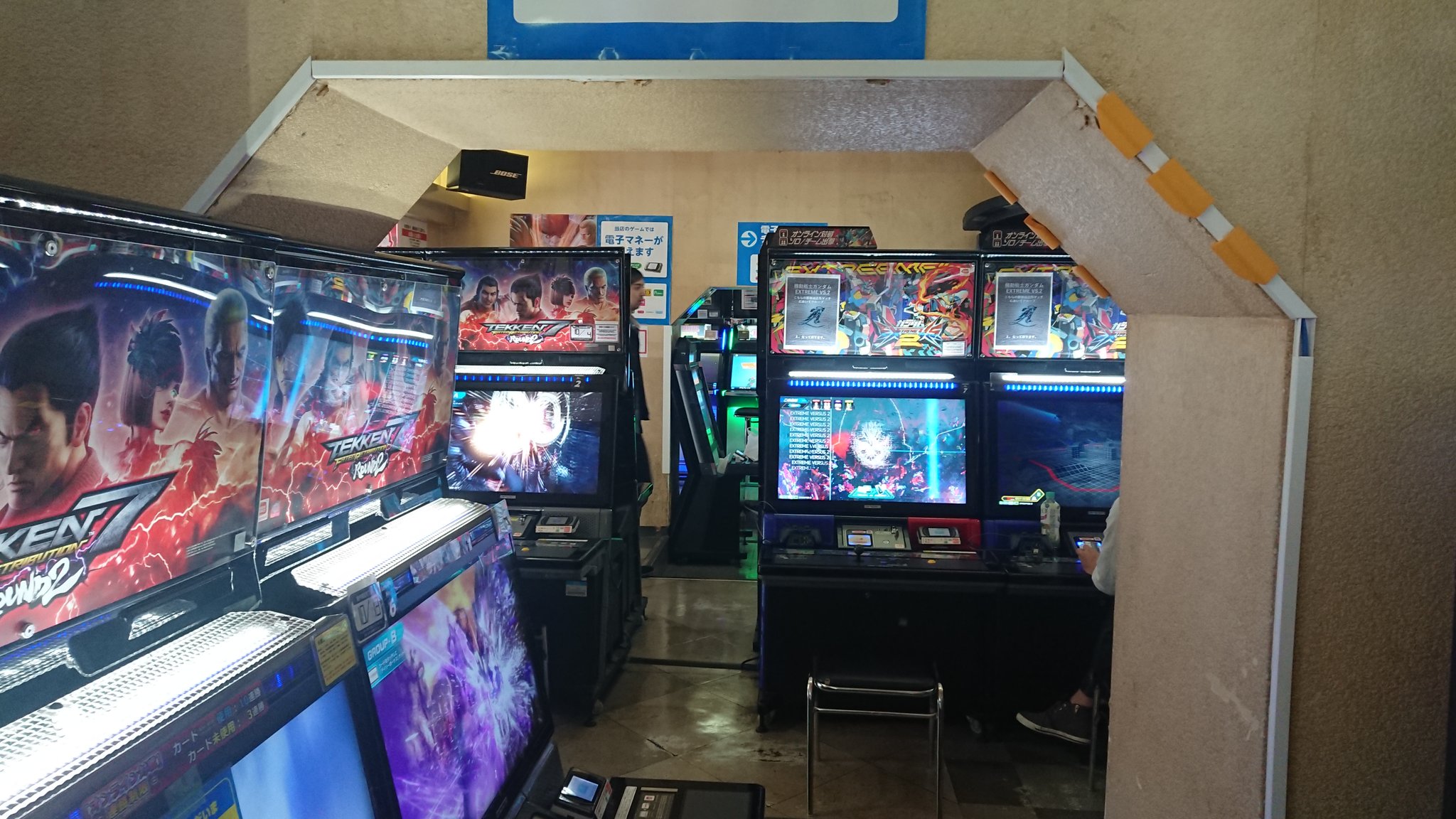 たくとり takutory on Twitter: "12:モーリーファンタジー イオン長田南 主な筐体 SF3、AJ、AW、マリくる、レッ釣り、バベル草、海デラ 1000円165枚、1100 ...