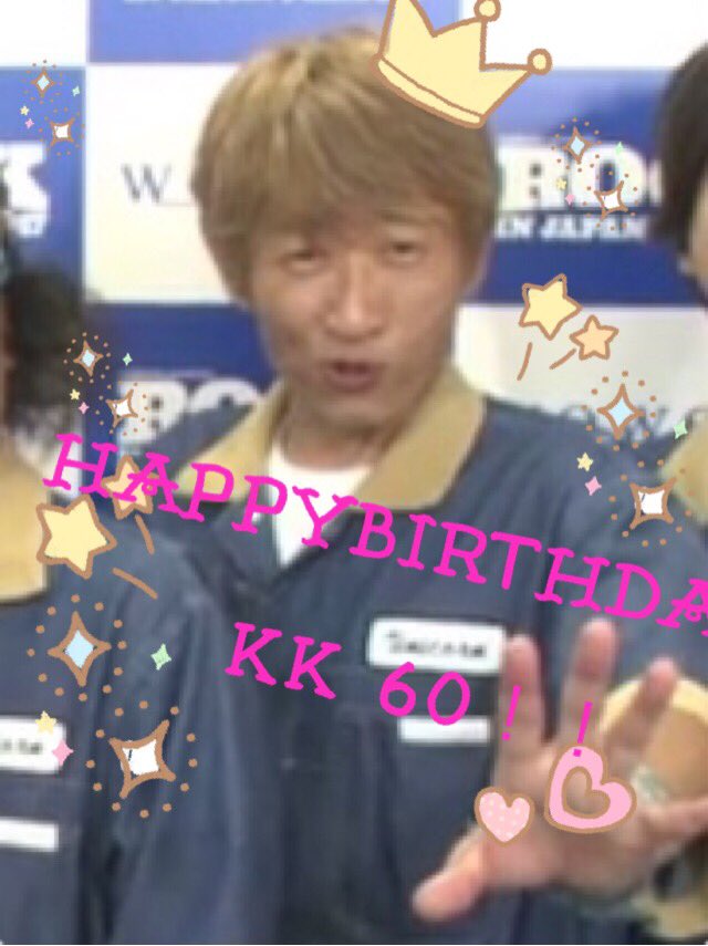 2019.10.19/2019.10.20 KK60 (5ページ目) - Togetter [トゥギャッター]