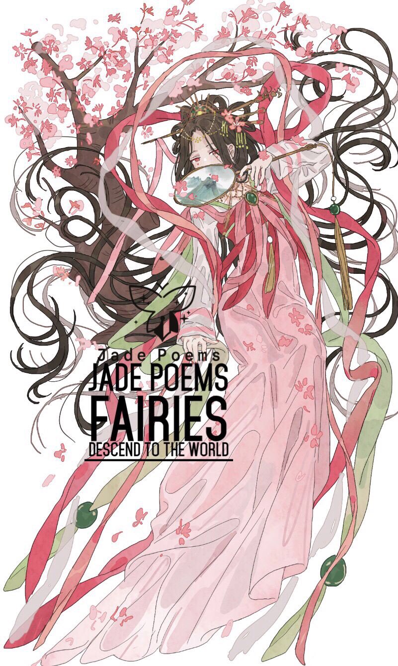 幽 (@u_u_ki_u_u) / Twitter