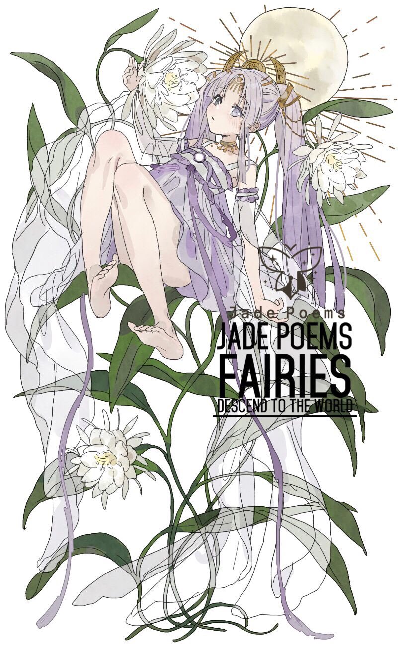 幽 (@u_u_ki_u_u) / Twitter