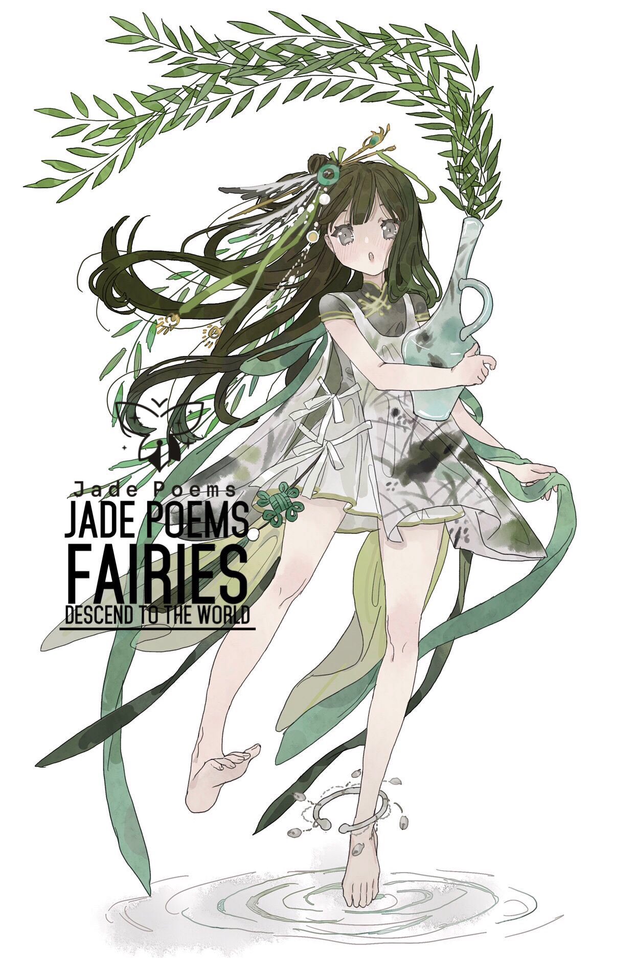 幽 (@u_u_ki_u_u) / Twitter