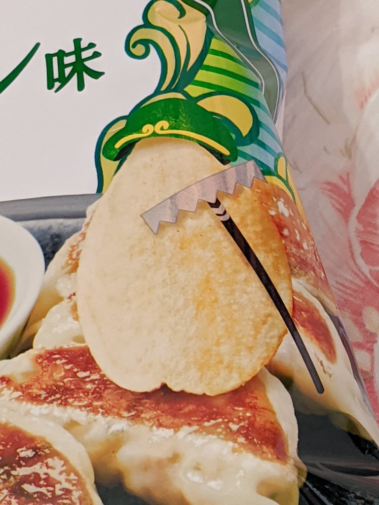 西遊記情報局(@xiyouji) - Twilog (ツイログ)