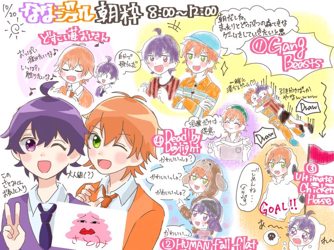 ミナ@72me_373の漫画作品一覧(古い順)