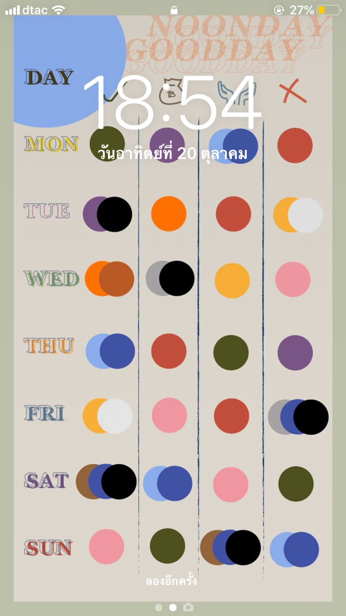 patchapop (@Poppy_Patcha) | Twitter