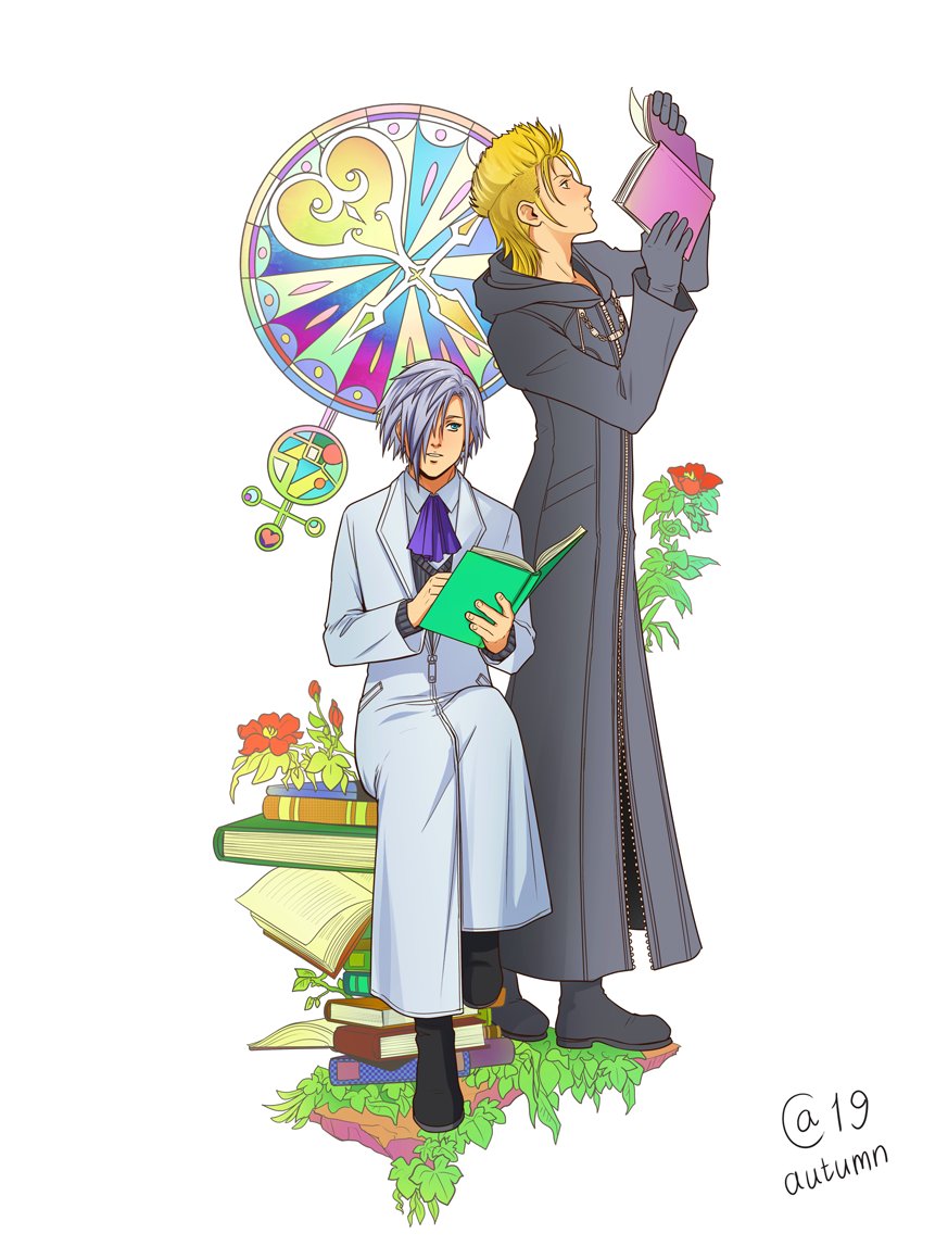 Ienzo Kingdom Hearts