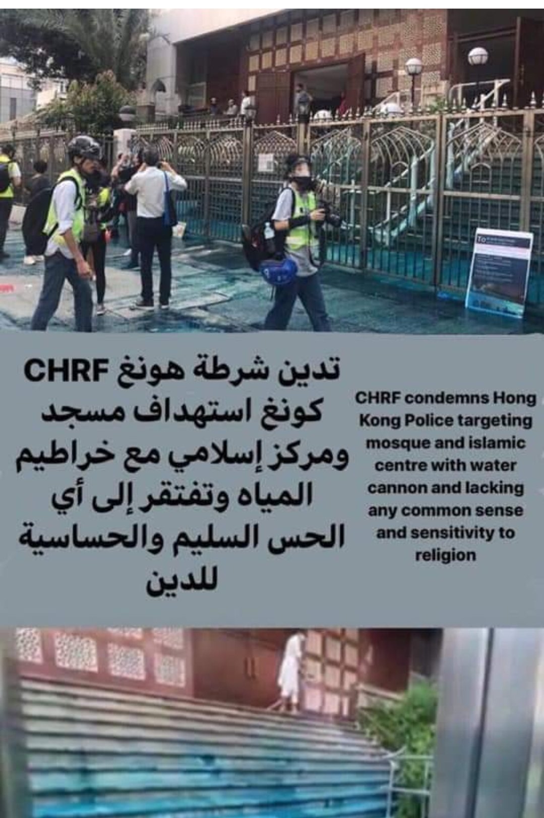 Mung Mung on Twitter: