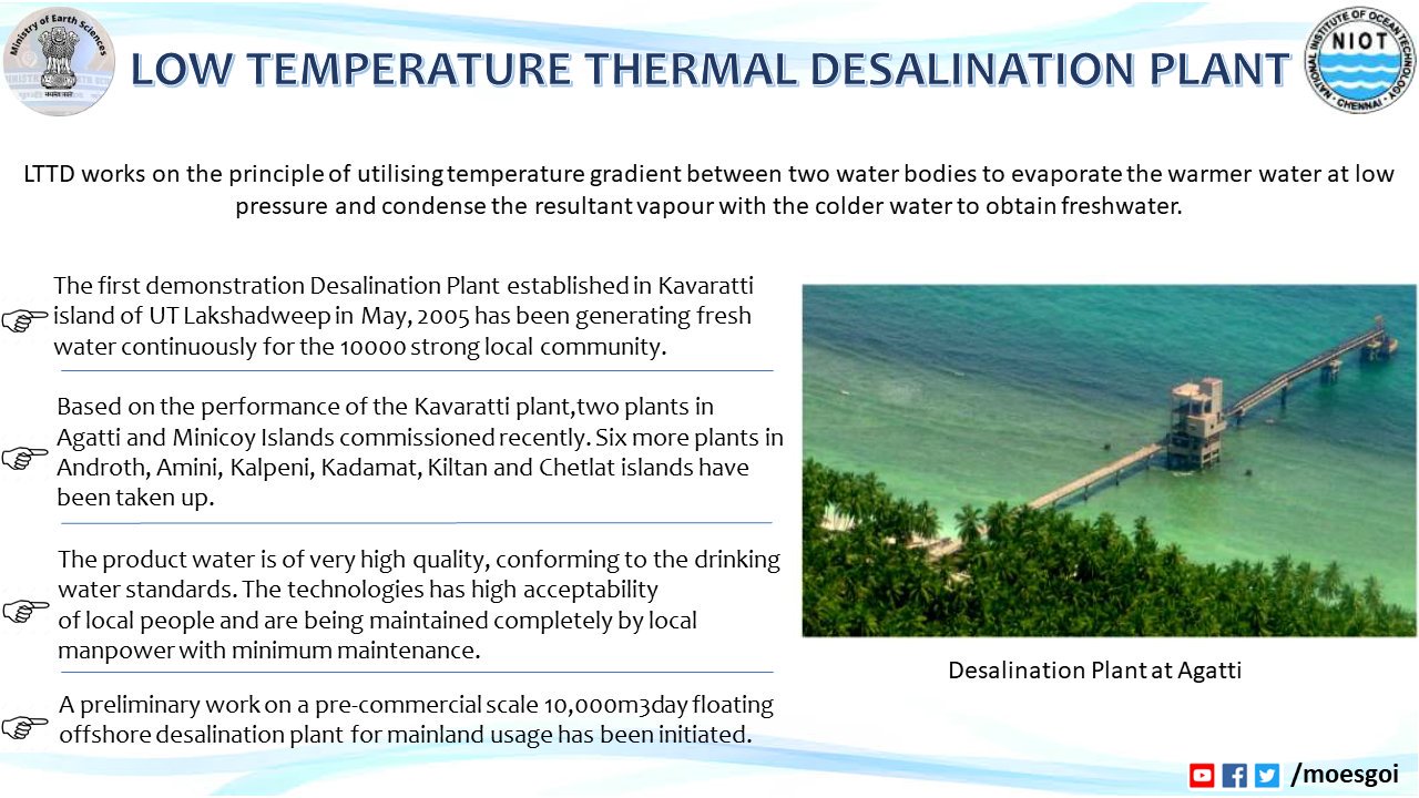 MoES GoI on Twitter: "Saltwater treatment plant based on the Low Temperature Thermal ...