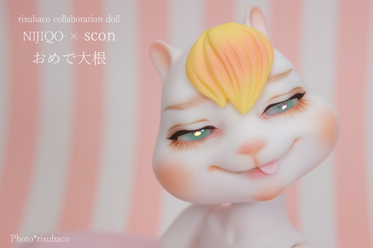 栗鼠箱再-risubaco again- collaboration doll "NIJIQO × scon" / Twitter