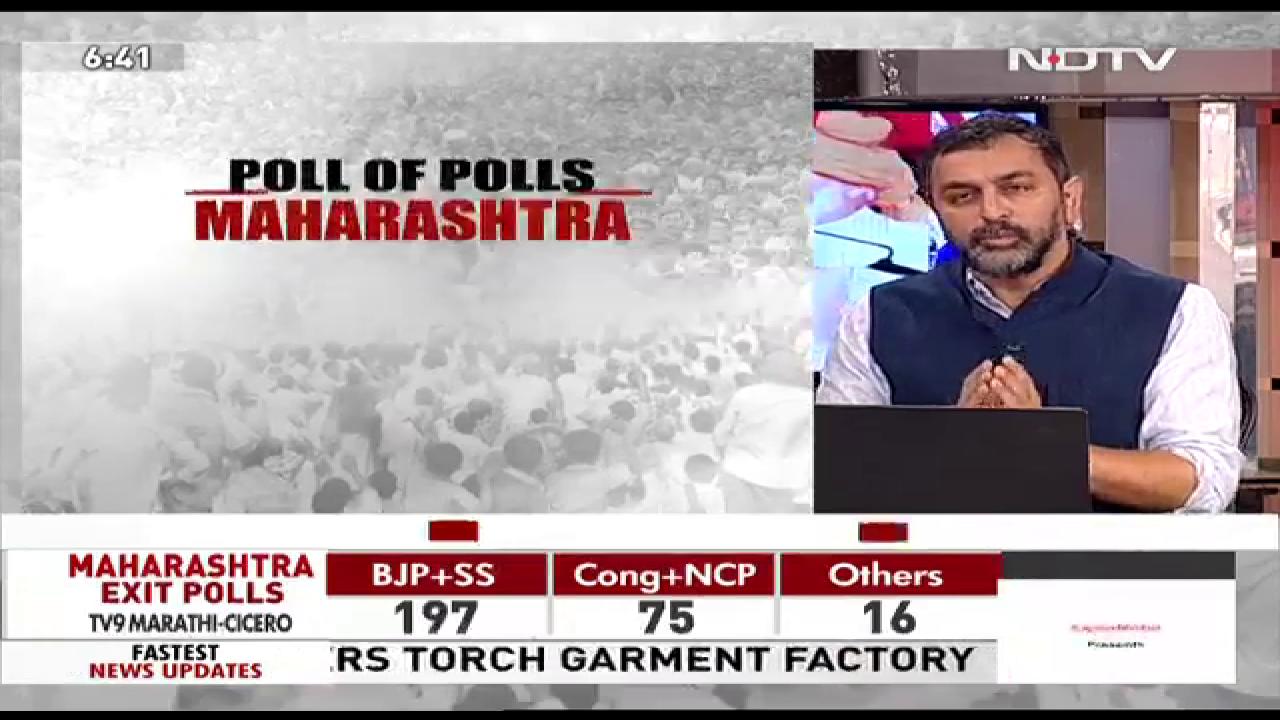 The exit polls for the Maharashtra and Haryana elections are here / Twitter