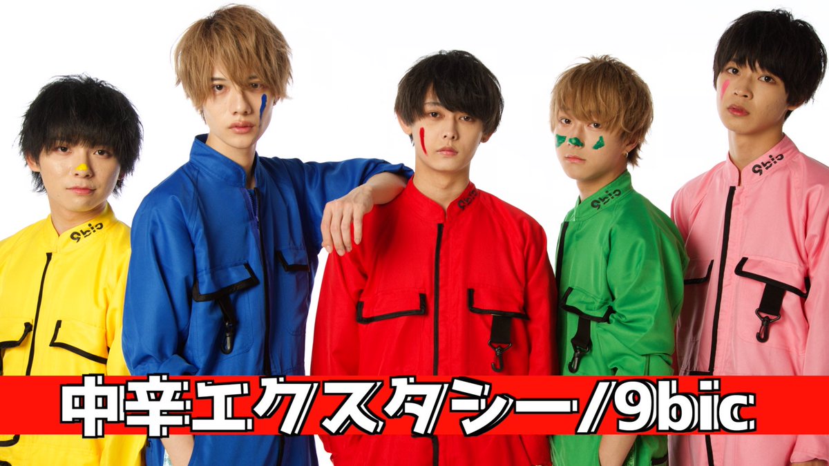 にょん💎 (@9bic_nyon) | Twitter