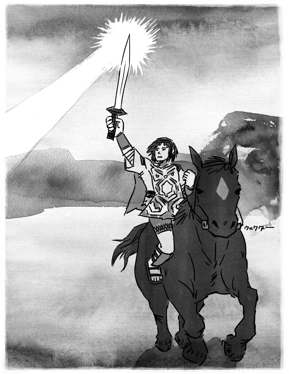 Agro Shadow Of The Colossus