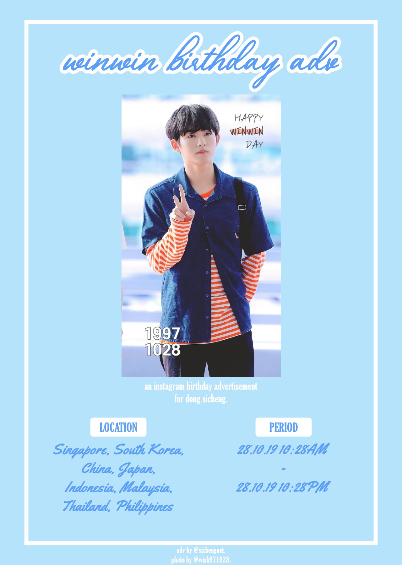 董思成 ☁️ on Twitter: "☁️ WINWIN BIRTHDAY ADVERTISEMENT ☁️ In celebration of #WINWIN 22nd Birthday ...