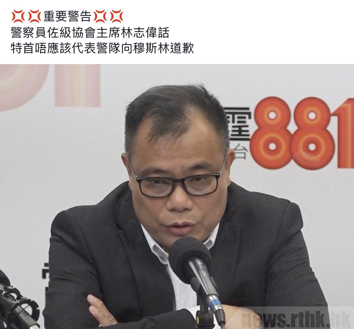 Philip Khan's Instagram, Twitter & Facebook on IDCrawl