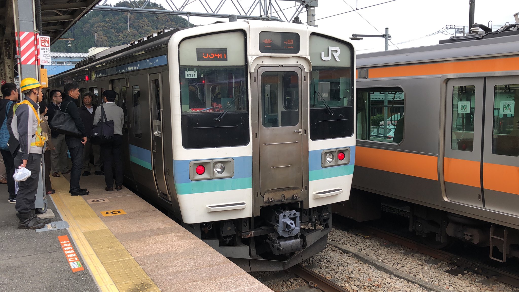 ハロ鉄Acty'22@mm'22小田湘南線©︎💉💉💉💉 on Twitter: "#相模湖駅 中央線で甲府・松本方面へ向かわれます方々へ。高尾発相模湖行きと接続する甲府方面の電車は大変混雑して ...