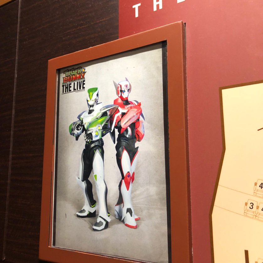 #AFFT #tigerbunny #ワイルドタイガーの写真へたくそ選手権 #バディの写真へたくそ選手権 #BBJの写真へたくそ選手権 (27 ...