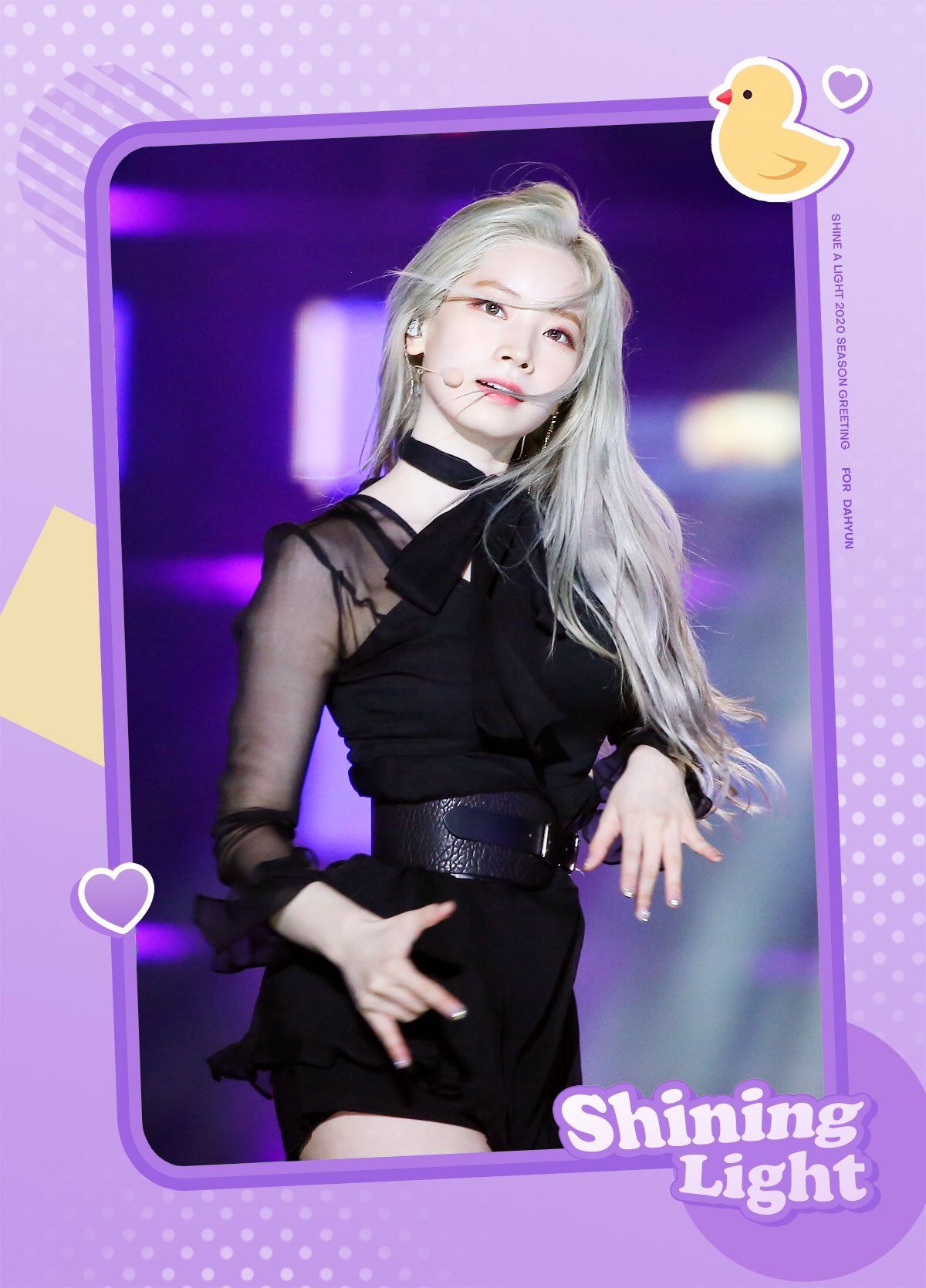 SHINE A LIGHT on Twitter: "SHINE A LIGHT 2020 SEASONS GREETING 'SHINING ...