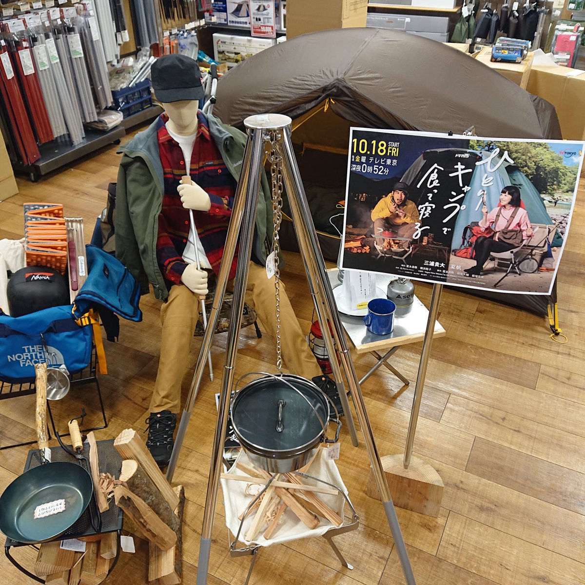 nekomaru (@tomoyasu_misawa) | Twitter