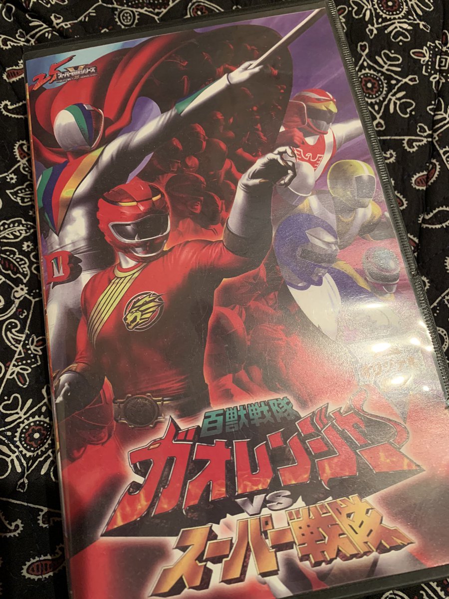 Gaoranger Vs Super Sentai Dvd