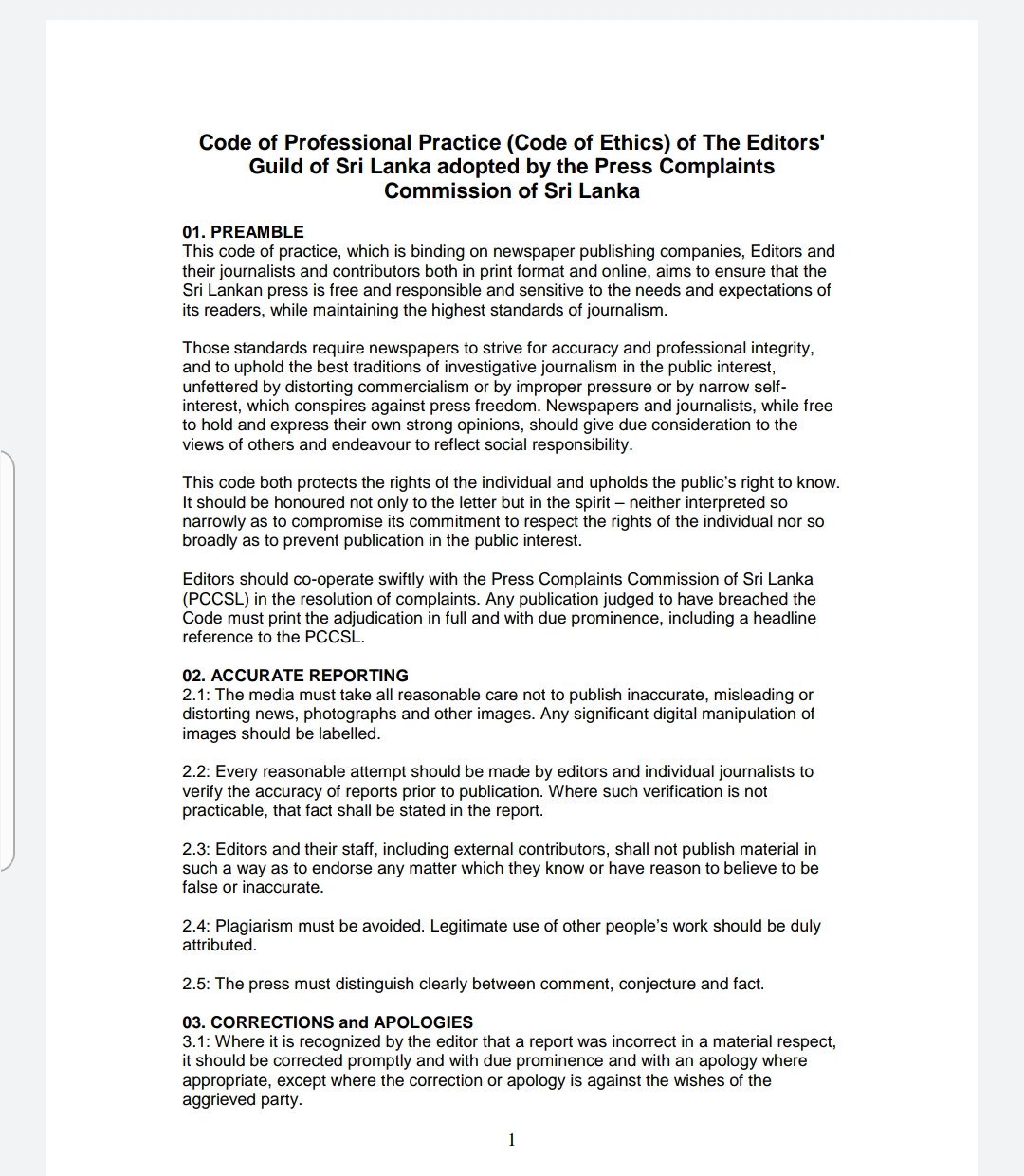 Courageous Resolution Print Free