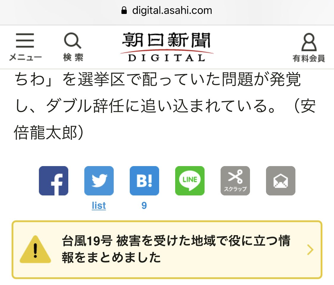 Norio Kimura(@norioxkimura) - Twilog