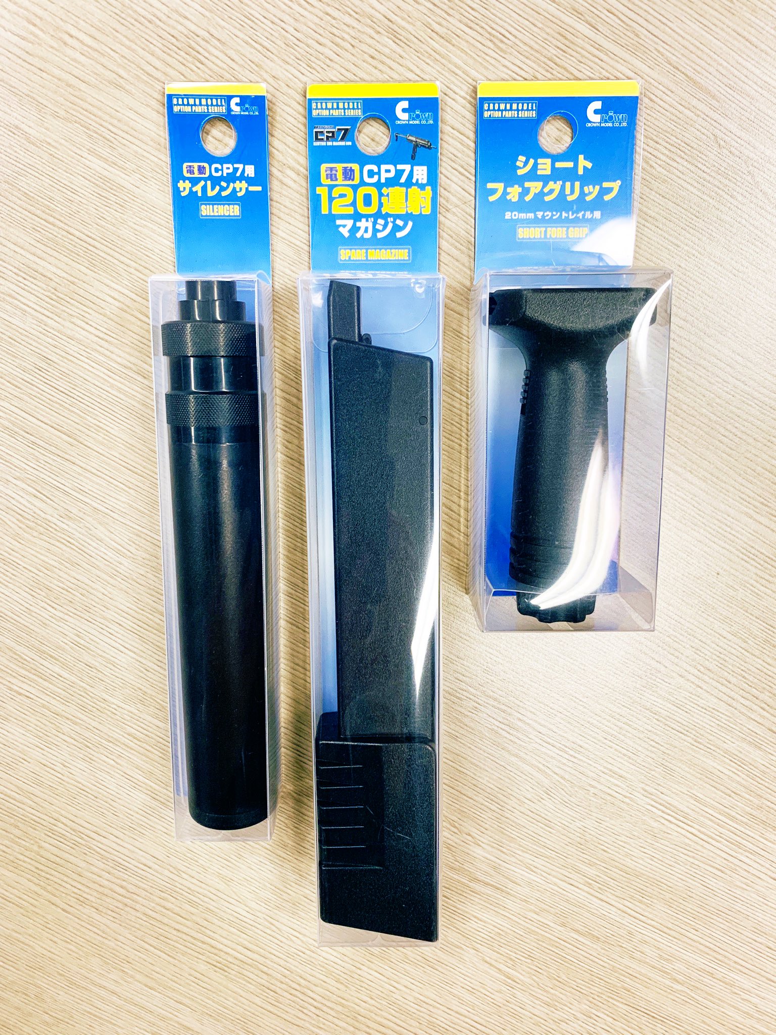クラウンモデル on Twitter: "アイテム紹介#N#CP7ユーザーの方、長らくお待たせ致しました！#N#"CP7用 サイレンサー" ¥980＋税#N#"CP7用 120連射マガジン ...