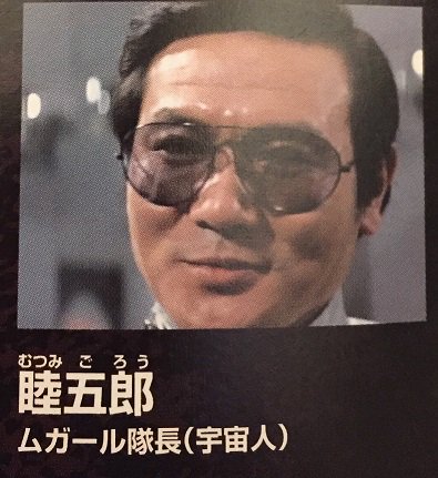 「本日更新しましたポケスペB2W2最新話!ブラウザ版でもお楽しみいただけます。>「ポケットモンスターSPECIAL B2・」山本サトシの漫画