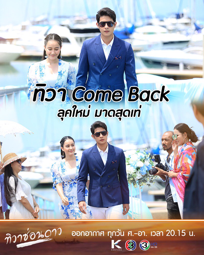 madame aor (@AorMadame) | Twitter