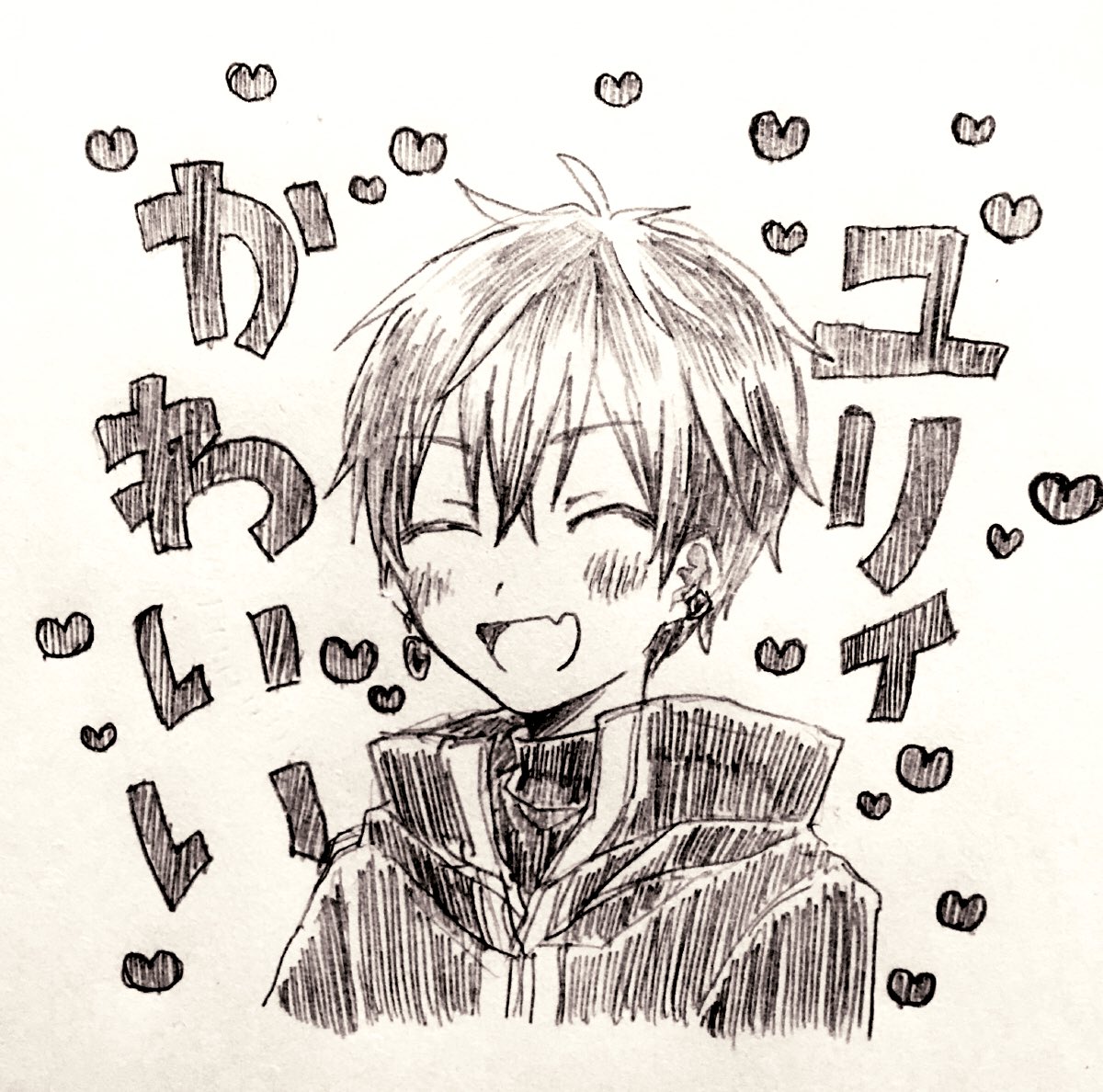 「いつもの飛燕 」月ててて🌻C105(日)東ピ05bの漫画