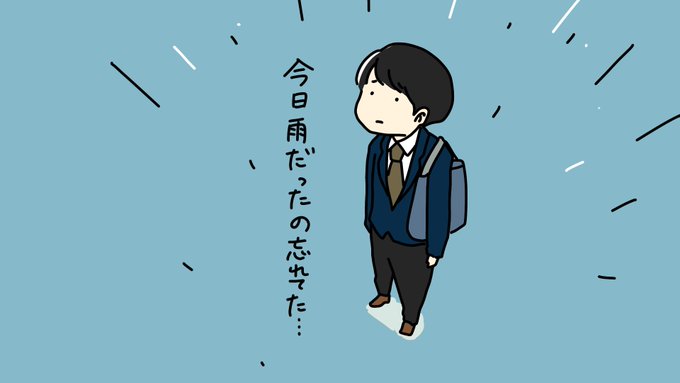 お文具@imoko_iimoの漫画作品一覧(古い順)