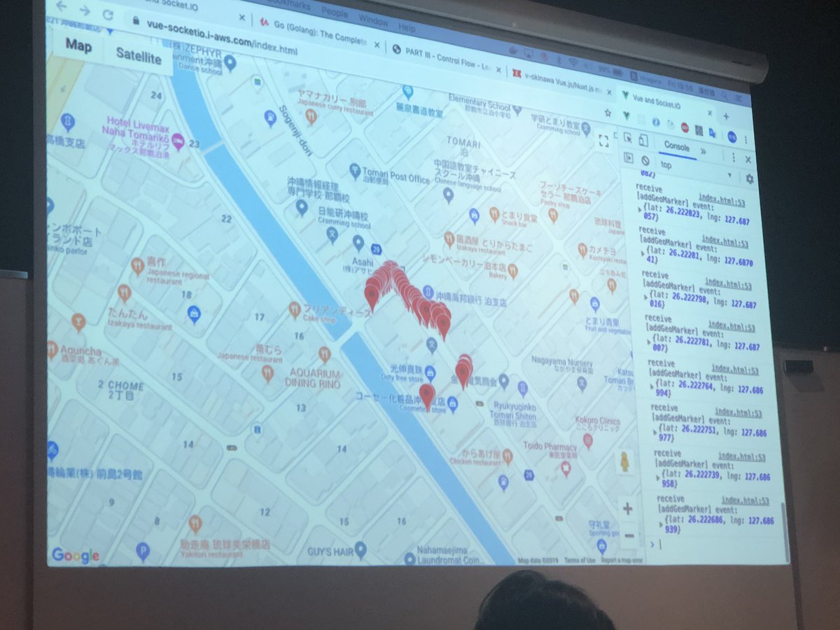 v-okinawa meetup vol.2 (3ページ目) - Togetter [トゥギャッター]