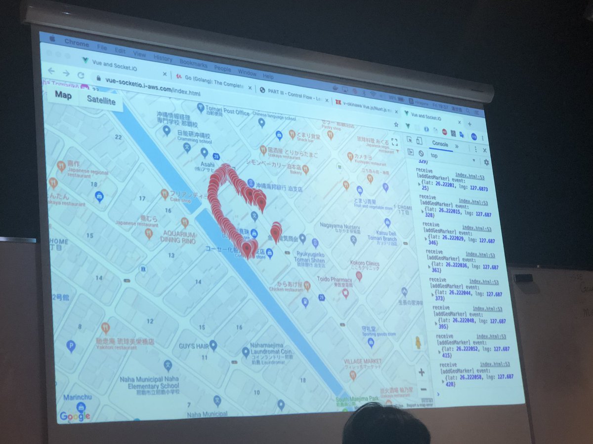 v-okinawa meetup vol.2 (3ページ目) - Togetter