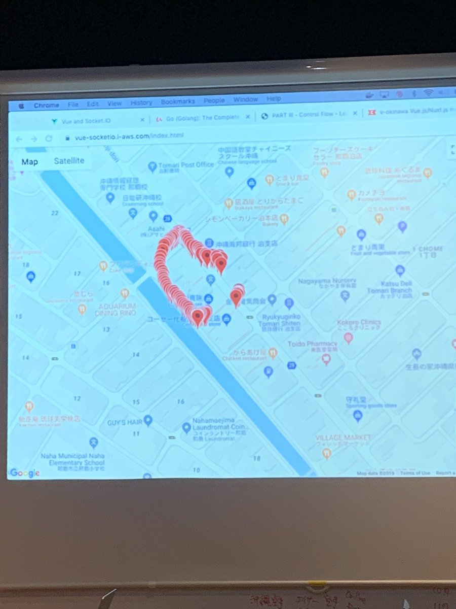 v-okinawa meetup vol.2 (3ページ目) - Togetter