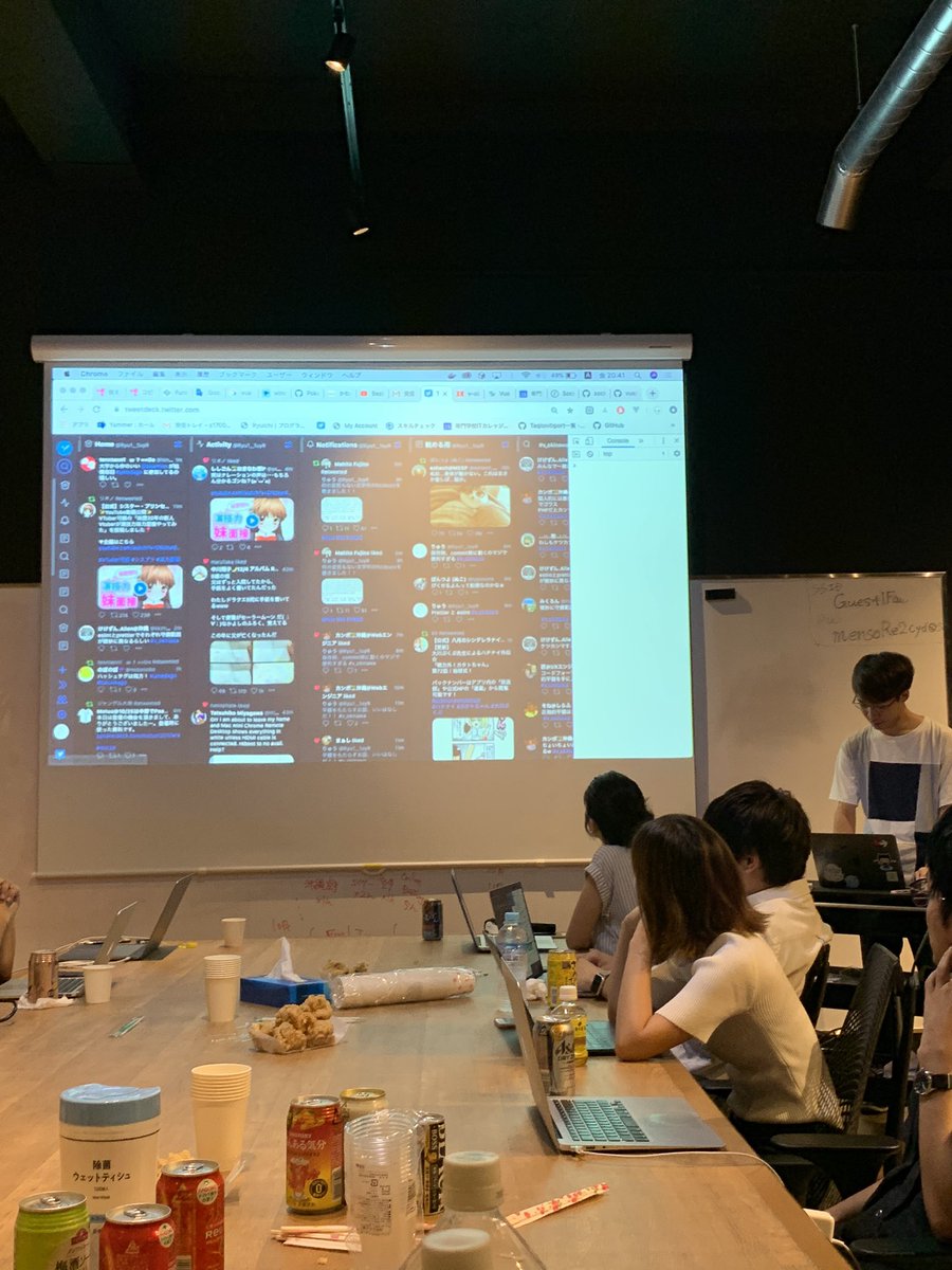 v-okinawa meetup vol.2 (6ページ目) - Togetter [トゥギャッター]