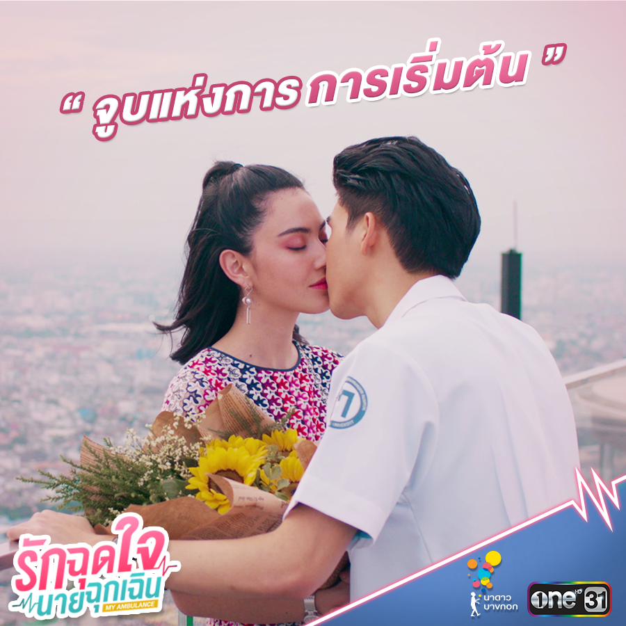 Darawan Ploy (@darawan_ploy) | Twitter