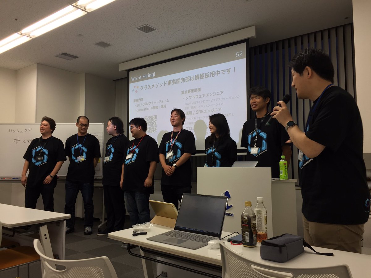 Developers.IO 2019 FUKUOKA の関連ツイートまとめ #cmdevio (2ページ目) - Togetter