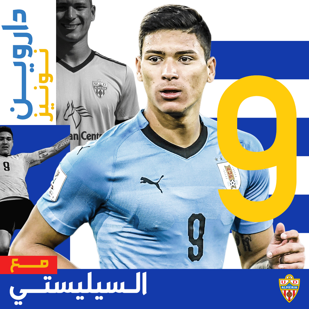 Omar elsayed (@Omarels91277579) | Twitter