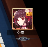 faasanのTwitterイラスト検索結果(古い順)。