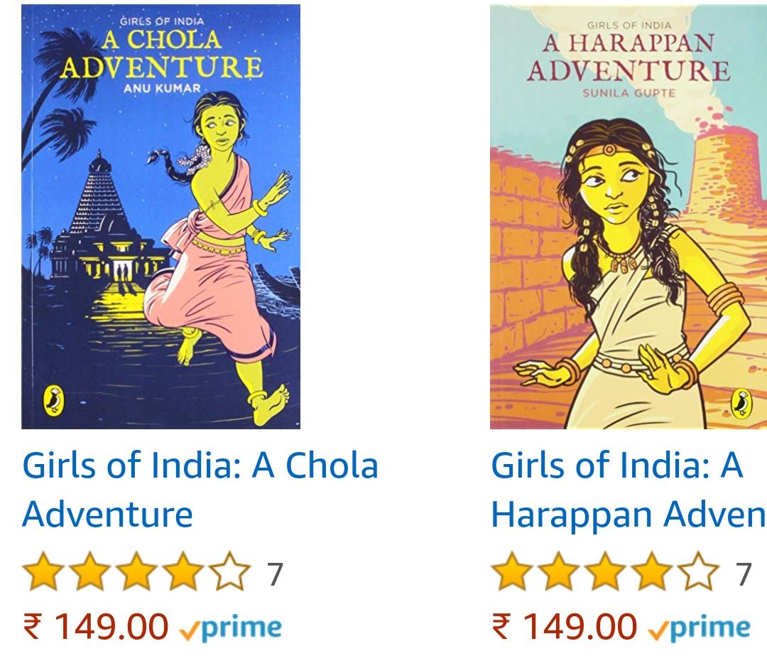 By the grace of Devi Saraswati, will be sharing many books of different ...